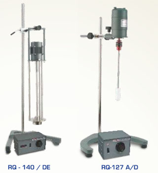 Homogenizers Manufacturers & Suppliers, Emulsifiers